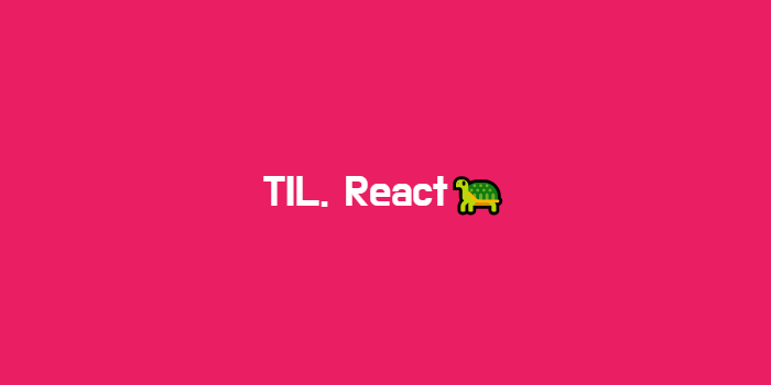 [TIL] React-JSX 문법
